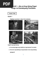 Esp 6 Quarter 1 Performance Task | PDF