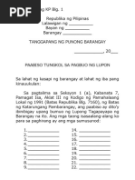 Pormularyo NG KP (KP Forms 1 To 25) | PDF