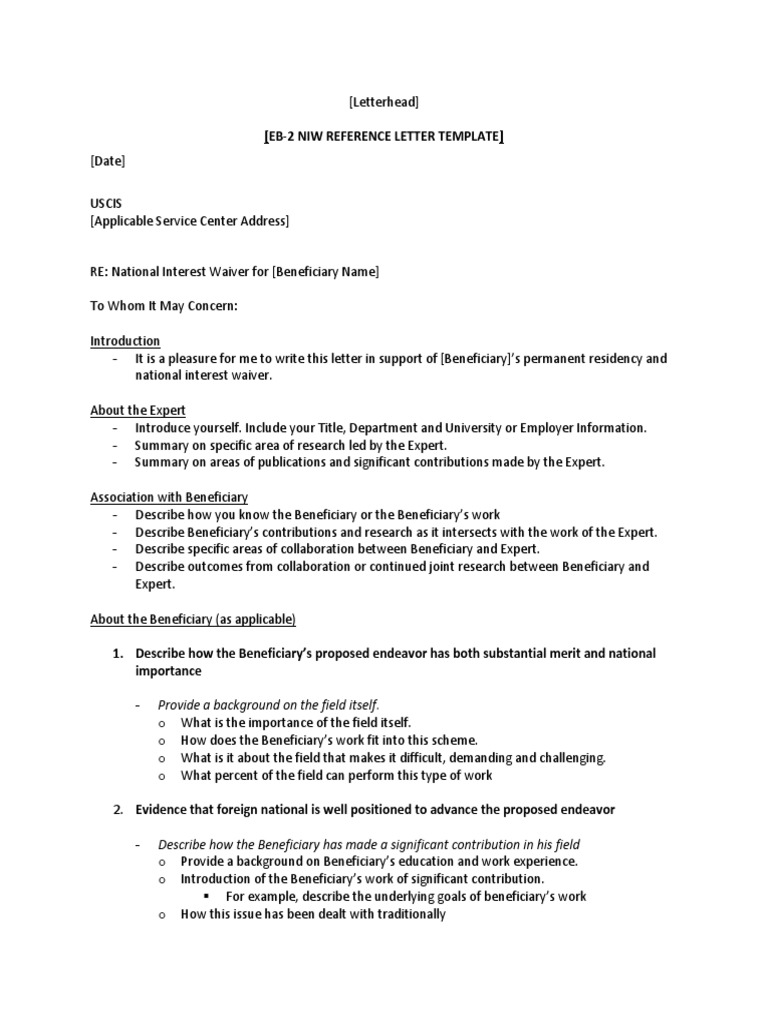 EB 2 NIW Reference Letter Template | PDF