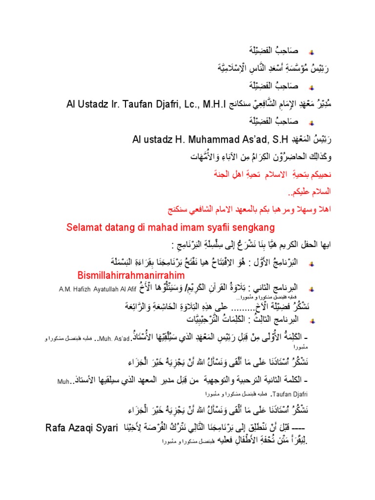 Bahasa Arab MC | PDF