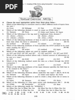 STD 12 Computer Textbook | PDF