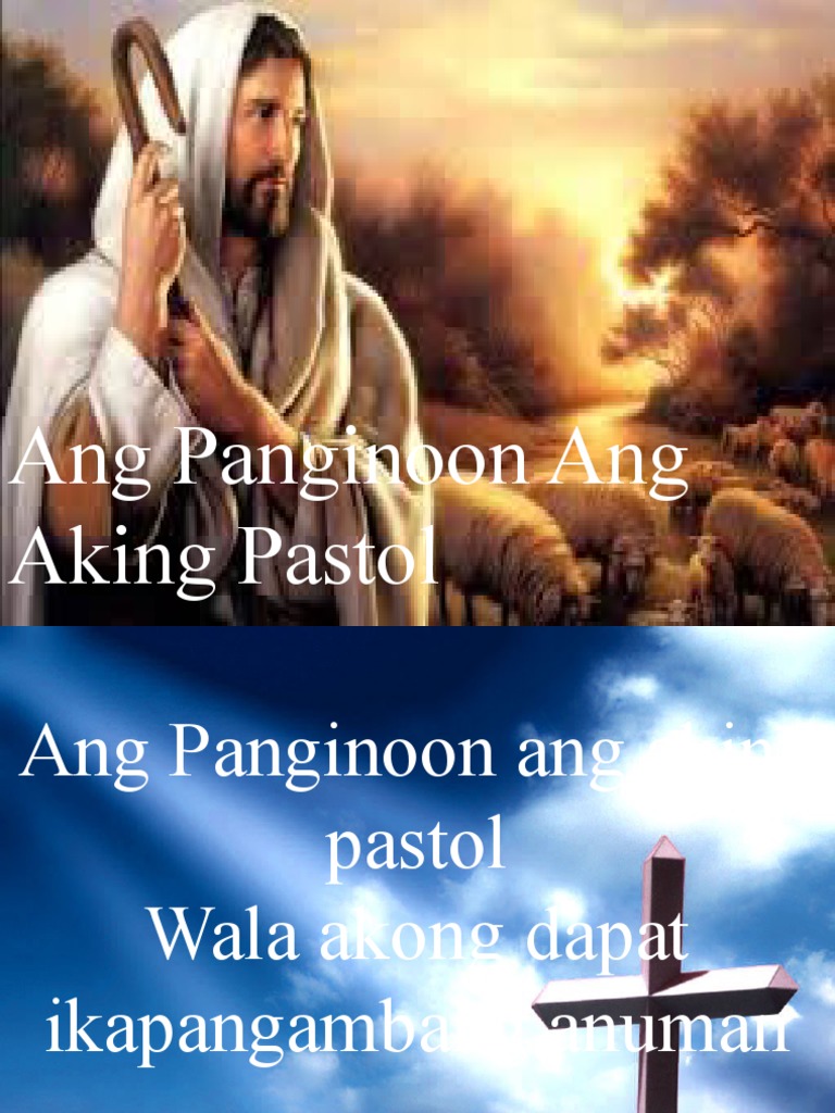 Ang Panginoon Ang Aking Pastol | PDF