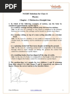 Science Class 7 Dav Book | PDF