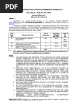 2nd National Judicial Pay Commission Volume IV (Summary) 64 Pages | PDF ...