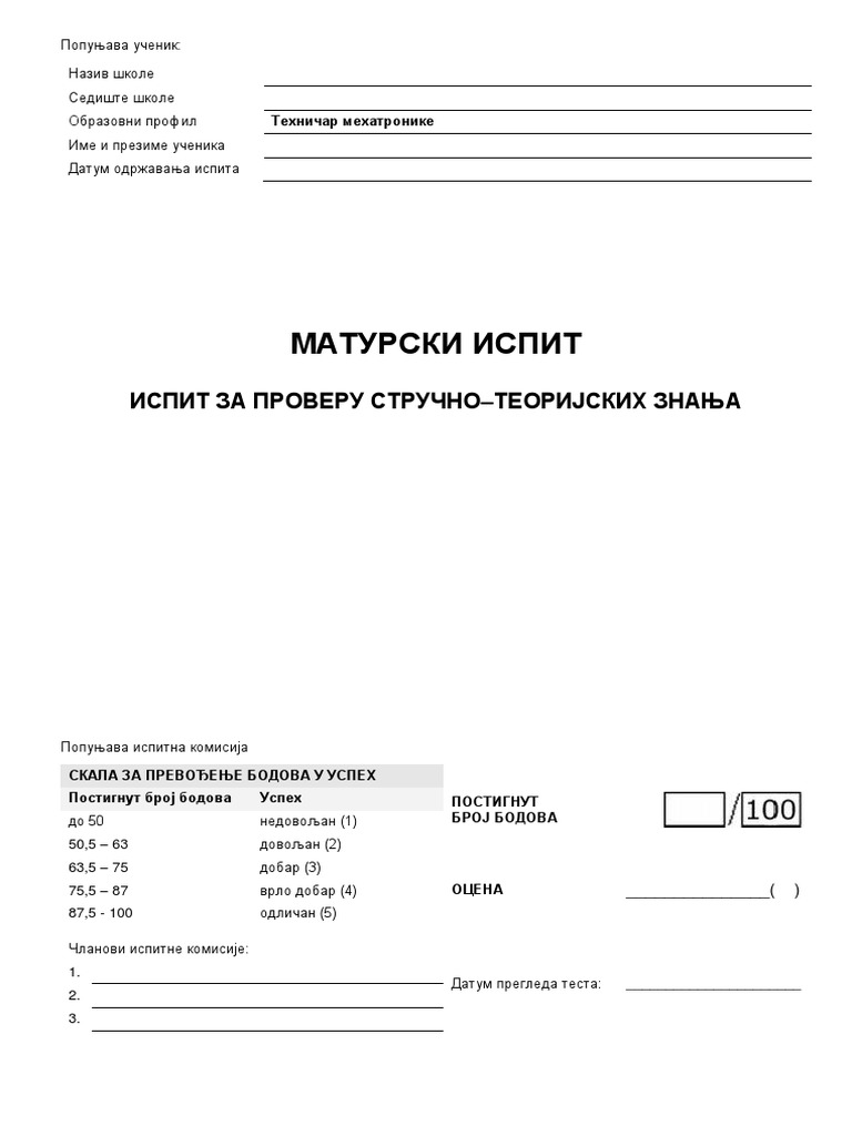TM TEST Januar 2022 | PDF