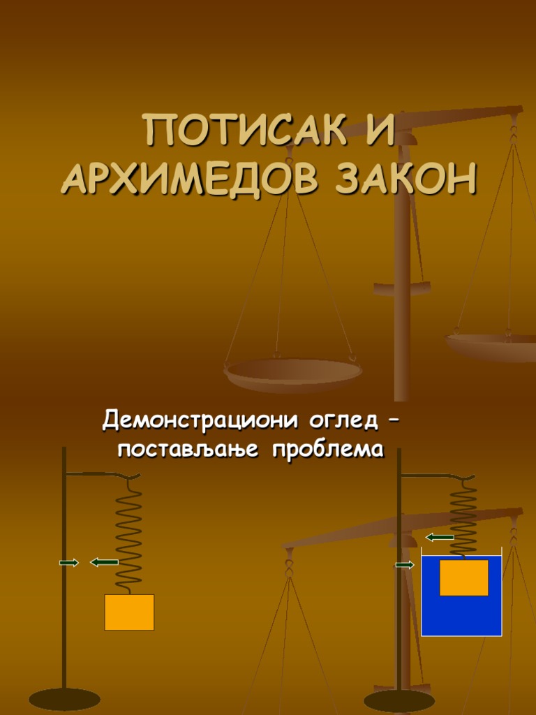 4.4 Arhimedov Zakon | PDF