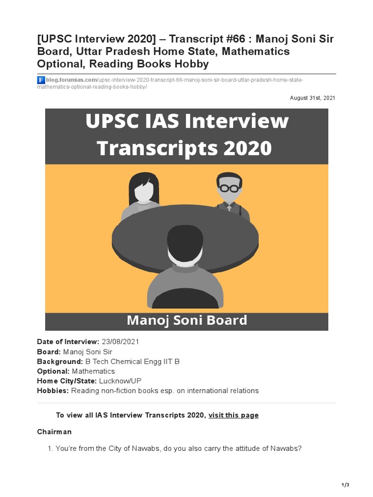 UPSC Interview Transcript of Manoj Soni Sir on Mathematics Optional ...