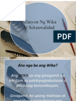 Module Fil 101 | PDF