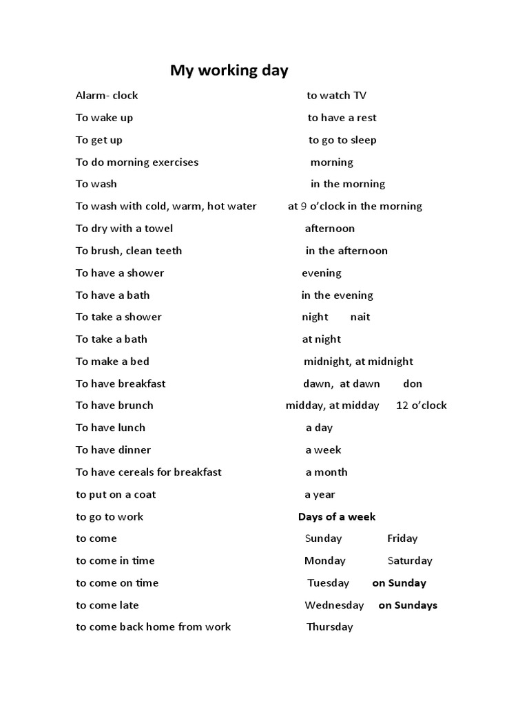 My Working Day | PDF