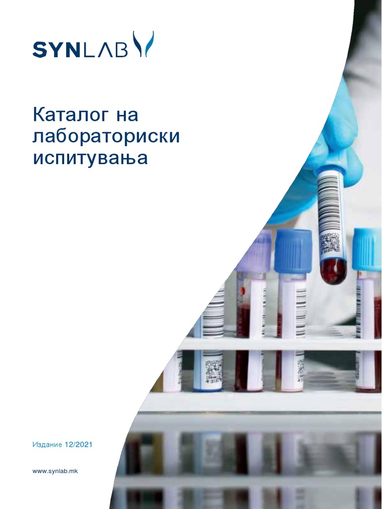 Synlab Cenovnik 12-2021 Web | PDF