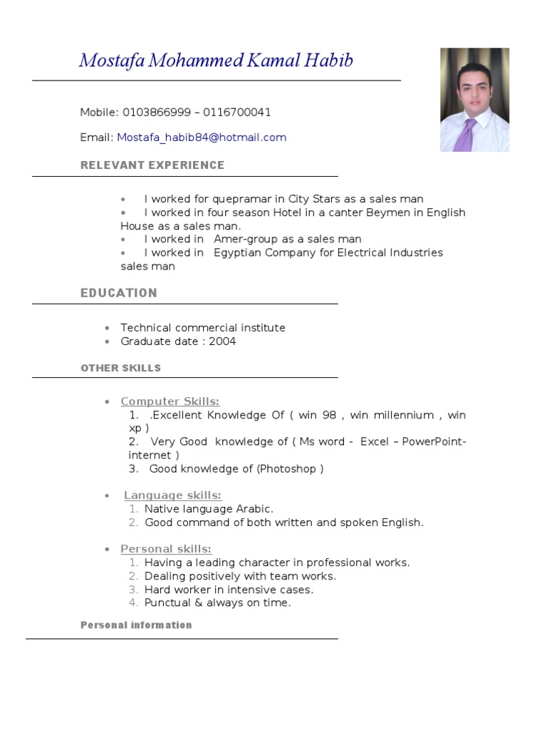 Mostafa Kamal Habib's Resume | PDF