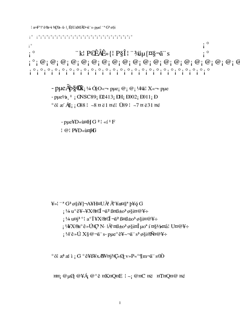 892413 h 002011 | PDF