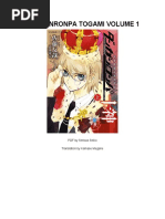 Camp Buddy Guide v1.1 - Hiro Guide | PDF