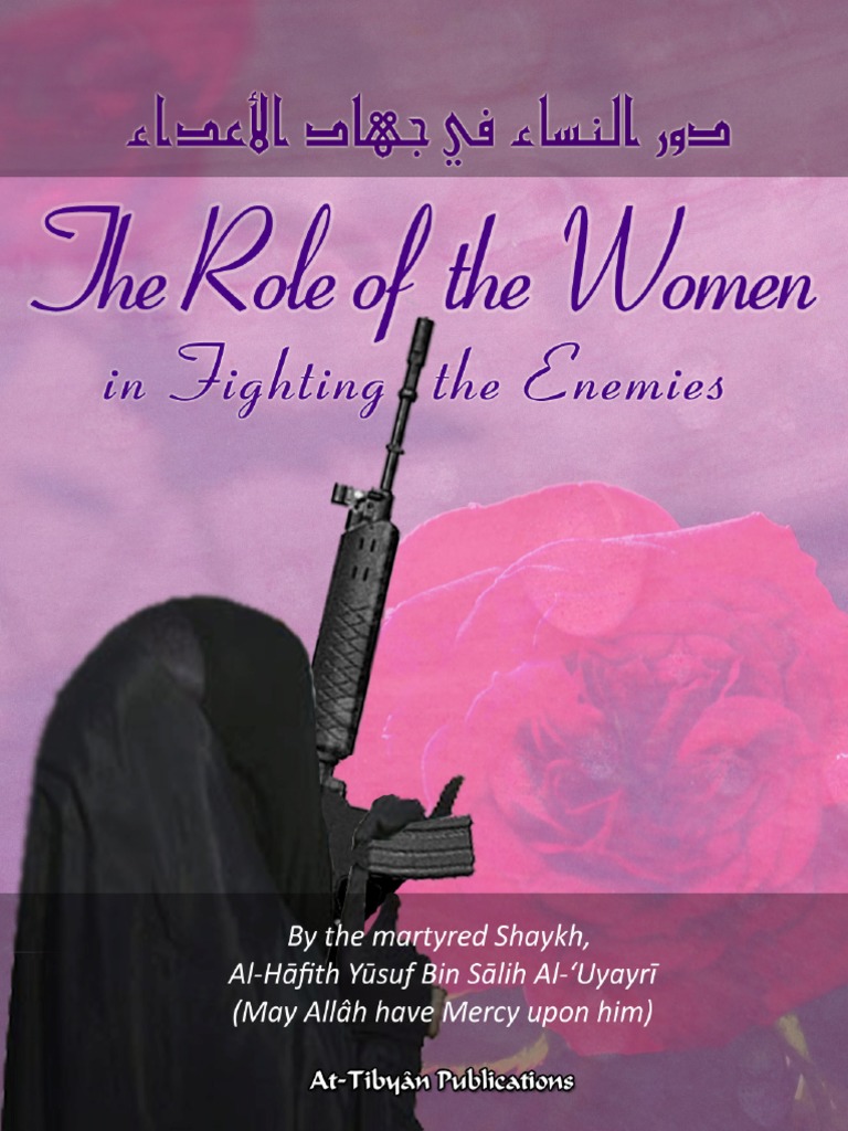 The Role of Women in Fighting the Enemies – Yusuf Al-‘Uyayri | PDF ...