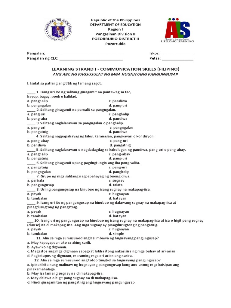 Learning Strand I Filipino Work Samples | PDF