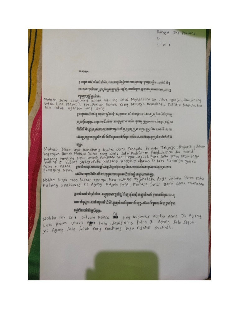 Rangga Eka Pratama | PDF