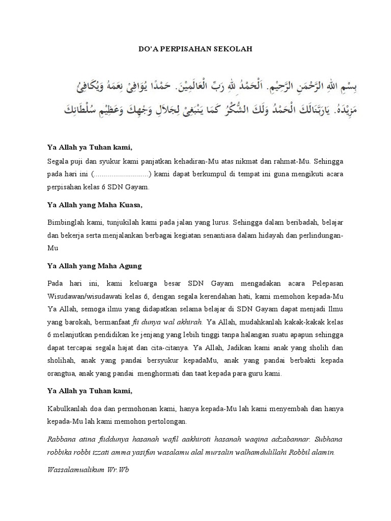 Doa Perpisahan | PDF
