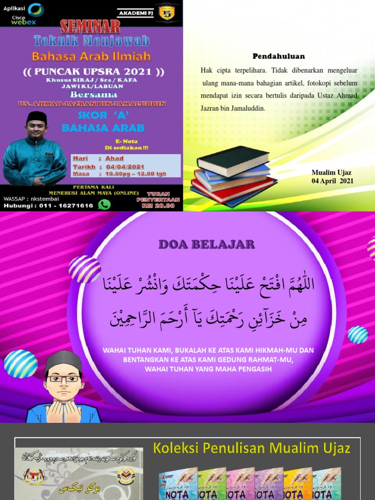 Nota Upsra 2021 | PDF