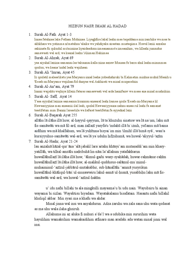 Hizbun Nasr Imam Al Hadad | PDF | Quran | Islam