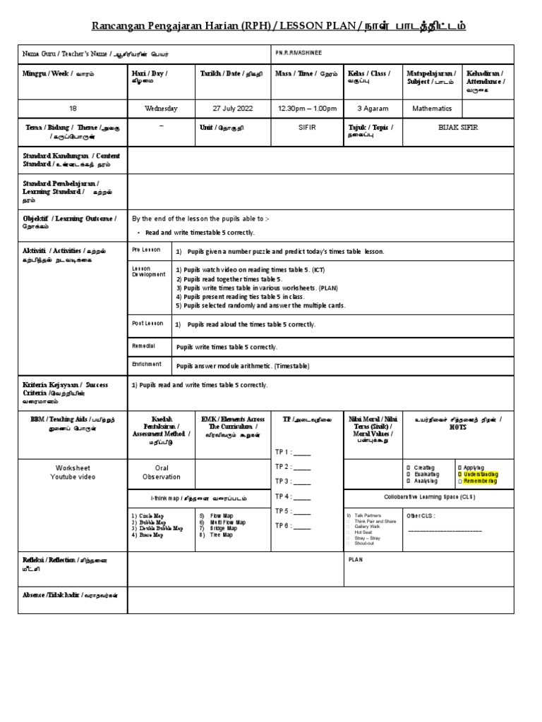 RPH Bijak Sifir | PDF