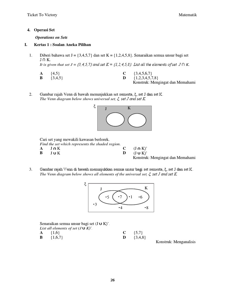 Operasi Set | PDF | Mathematics | Mathematical Notation