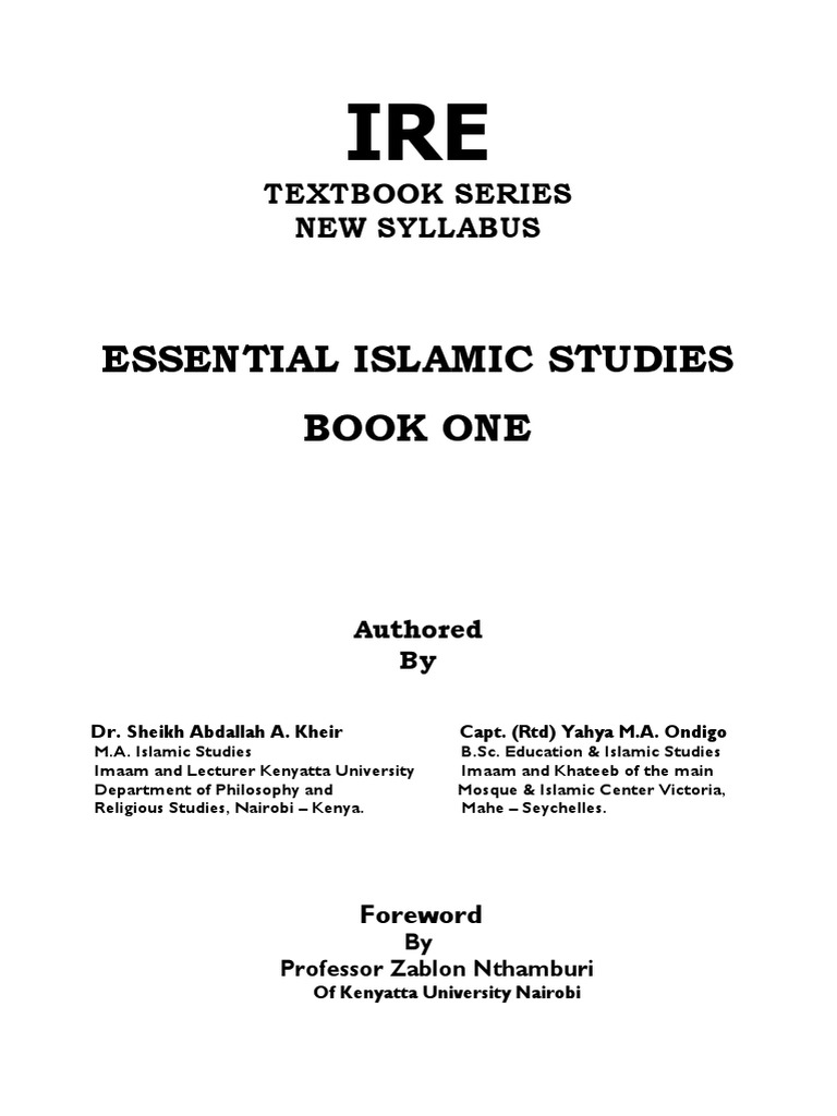 Essential Islamic Studies Book One | PDF | Quran | Islam