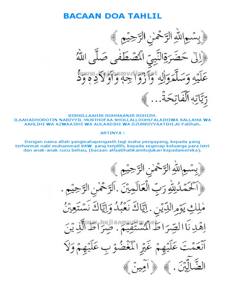 Bacaan Doa Tahlil | PDF