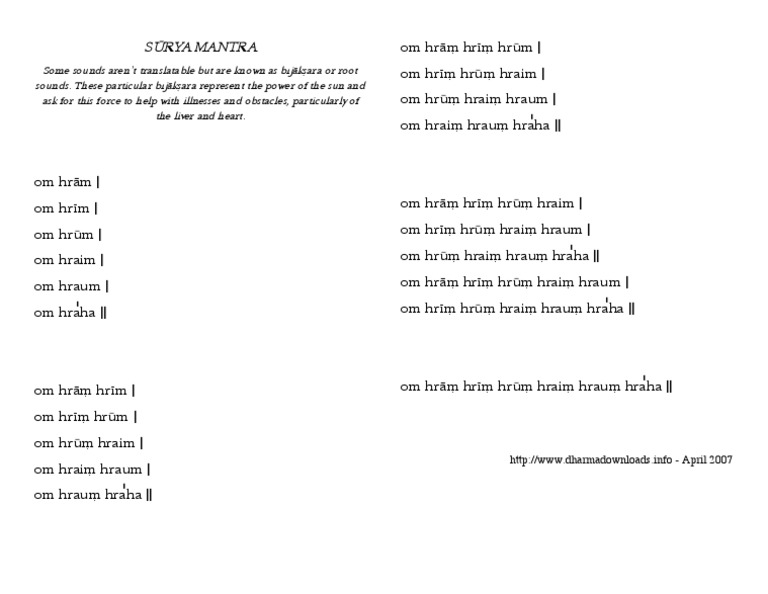 Surya Mantra Exercise | PDF