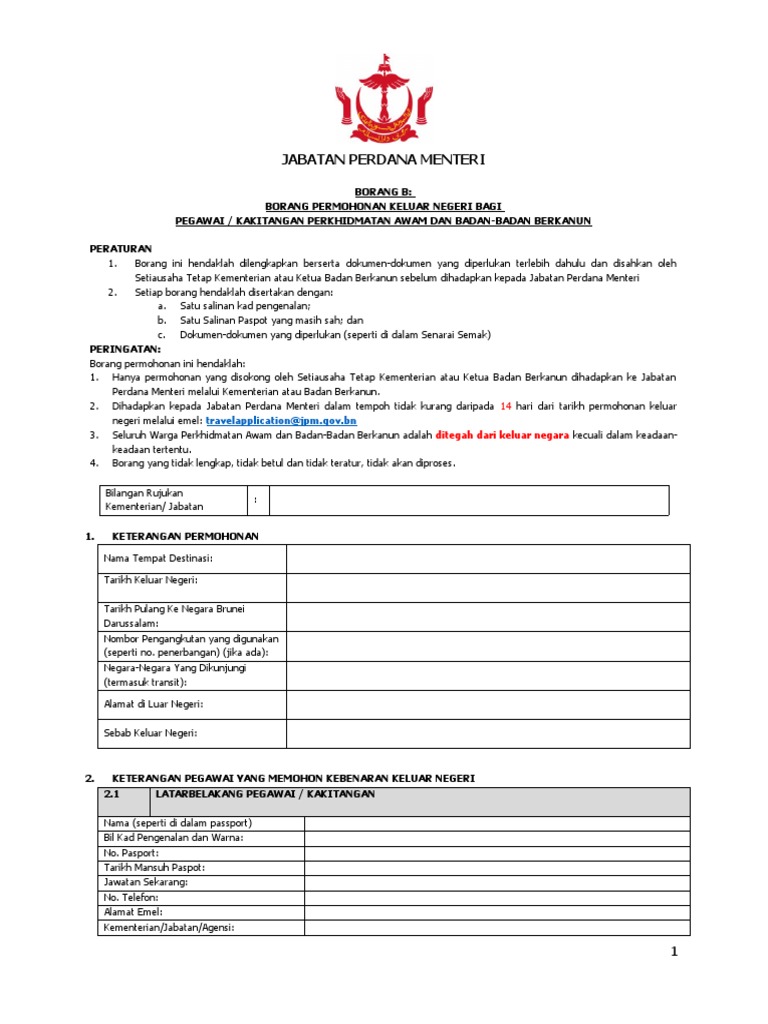 Final Borang B - Warga Perkhidmatan Awam Dan Badan Berkanun | PDF