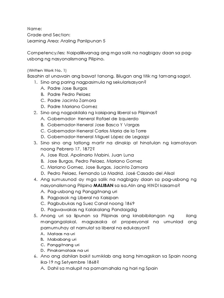 Ap 5 WW PT Integration | PDF