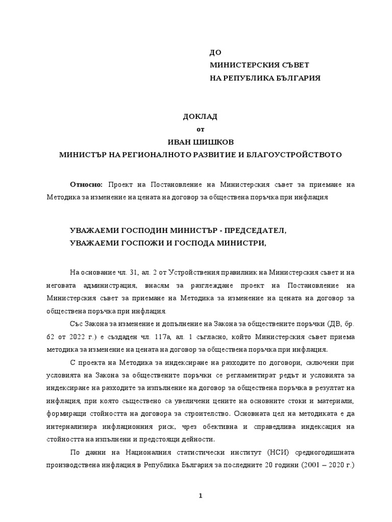 Doklad Metodika - MRRB | PDF