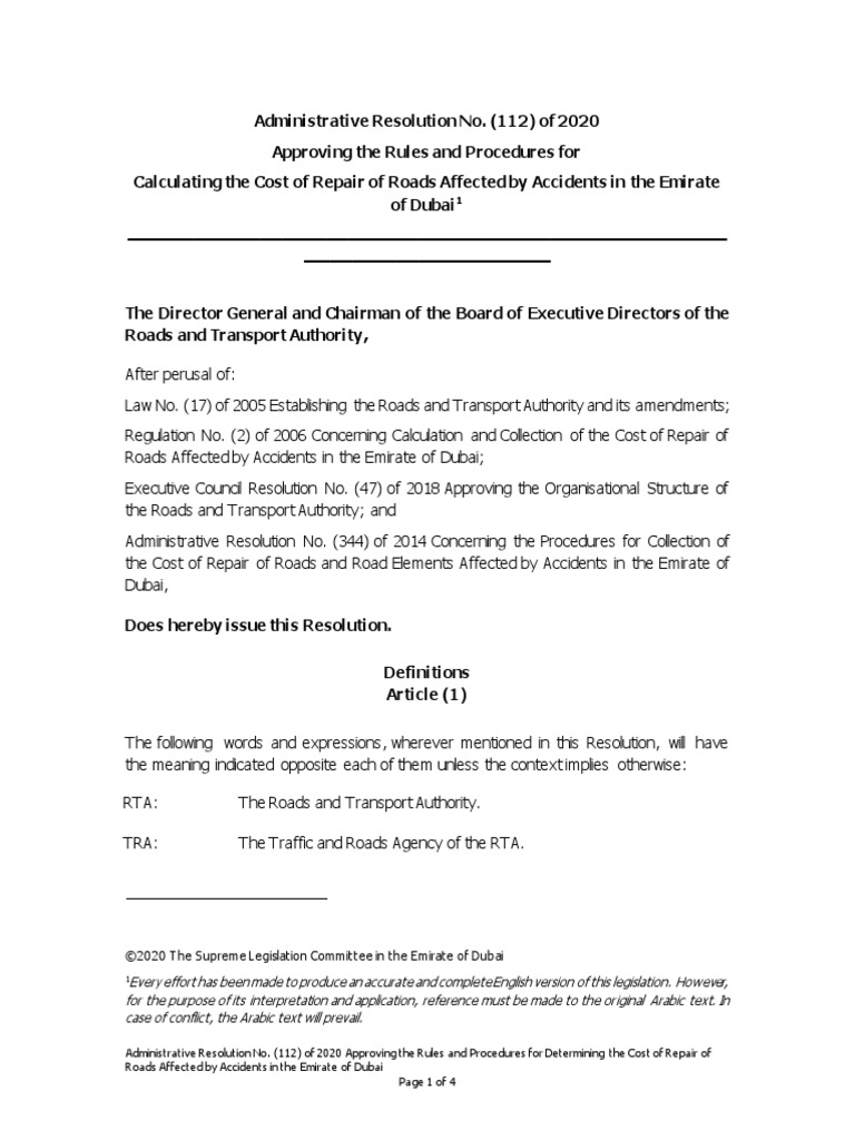 Administrative Resolution No. (112) of 2020 | PDF | Road | Traffic