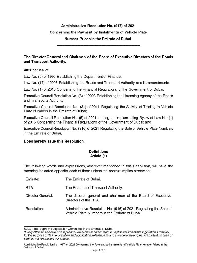 Administrative Resolution No. (917) of 2021 | PDF | Dubai | Payments