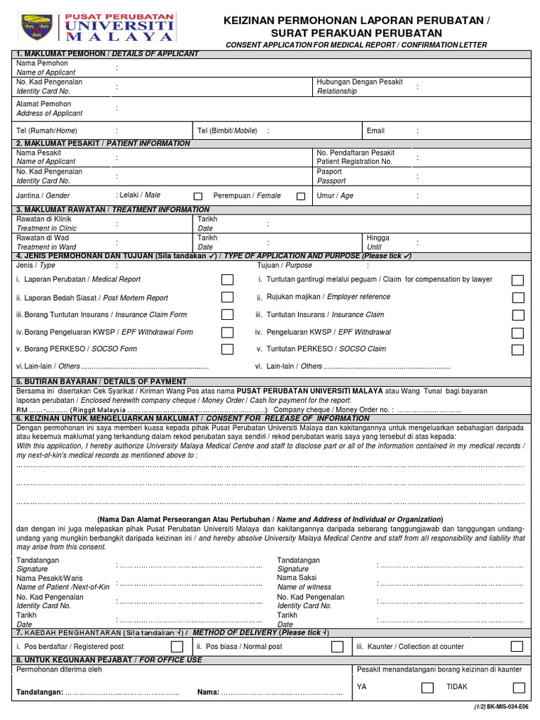 BORANG Keizinan (BK-MIS-034-E06) 1 | PDF