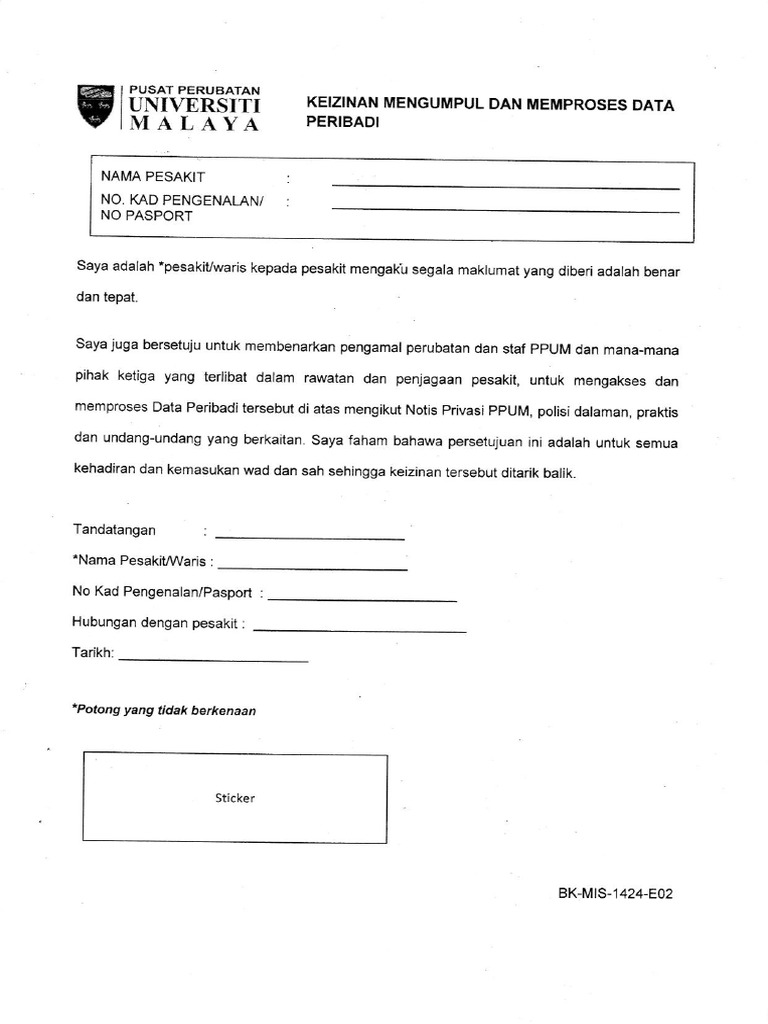 Borang Keizinan Mengumpul Dan Memproses Data Peribadi | PDF