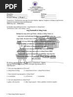 ESP grade2-Q1-Act. Sheet | PDF