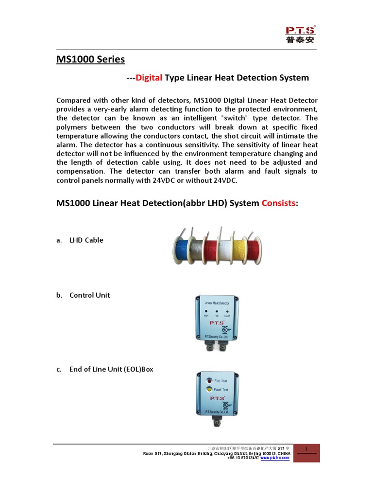 MS1000 Series Datasheet-Ver.2021 | PDF | Sensor | Electrical Engineering