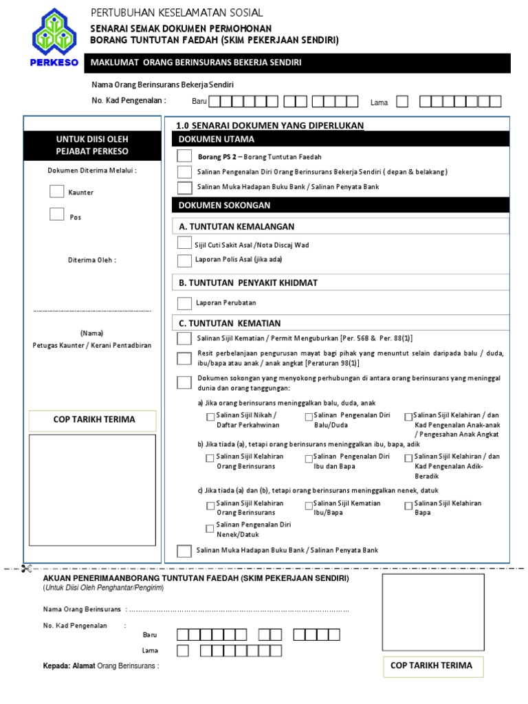 Borang Tuntutan Faedah (Skim Pekerjaan Sendiri) | PDF