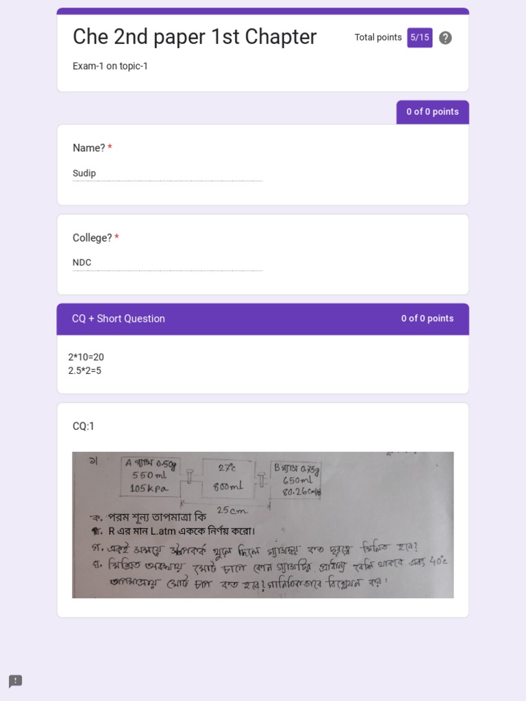Che 2nd Paper 1st Chapter | PDF