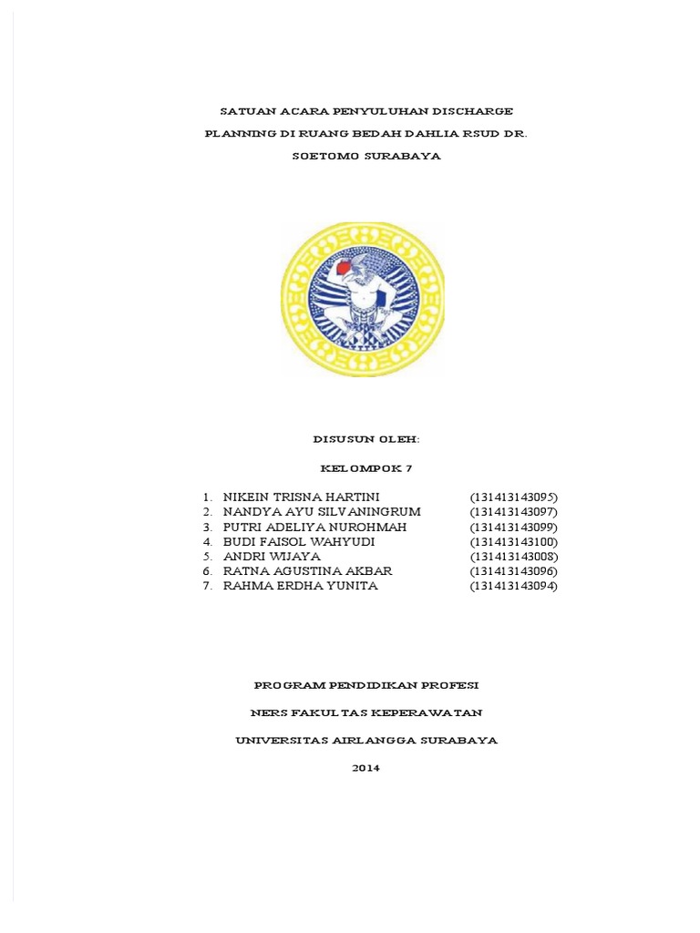 PDF Sap Discharge Planning | PDF