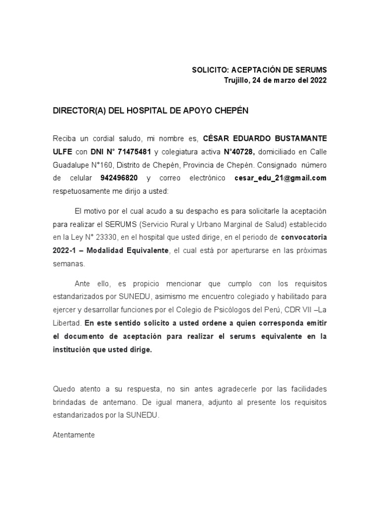 Solicitud de Serums-Cesar | PDF