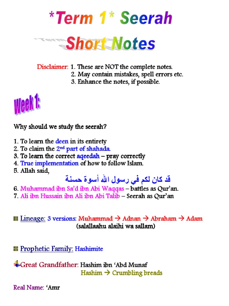 Learn Islam-FB Course Term1 Seerah SN | PDF | Muhammad | Life Of Muhammad