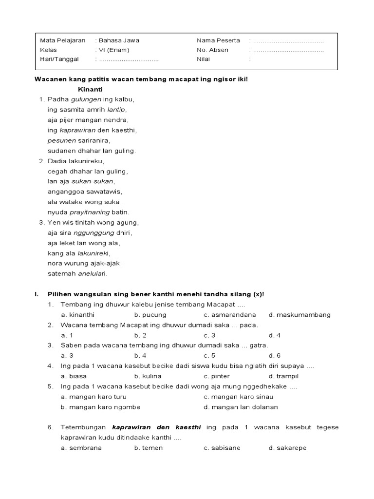 Soal Lomba Andum Wasis BHS - Jawa | PDF