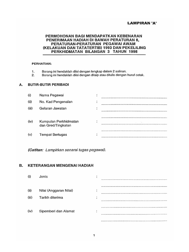 Borang Permohonan Penerimaan Hadiah | PDF