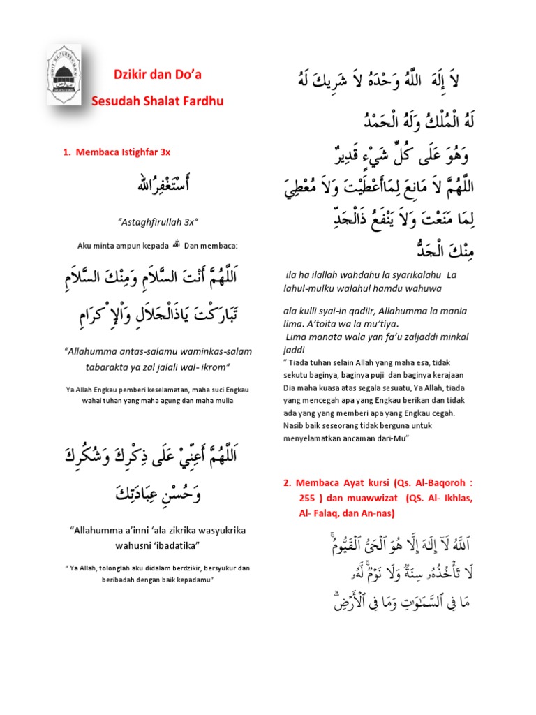 Panduan Dzikir Dan Doa Sesudah Shalat Fardhu Untuk Siswa-Siswi SDIT Baiturrahman 2022 | PDF