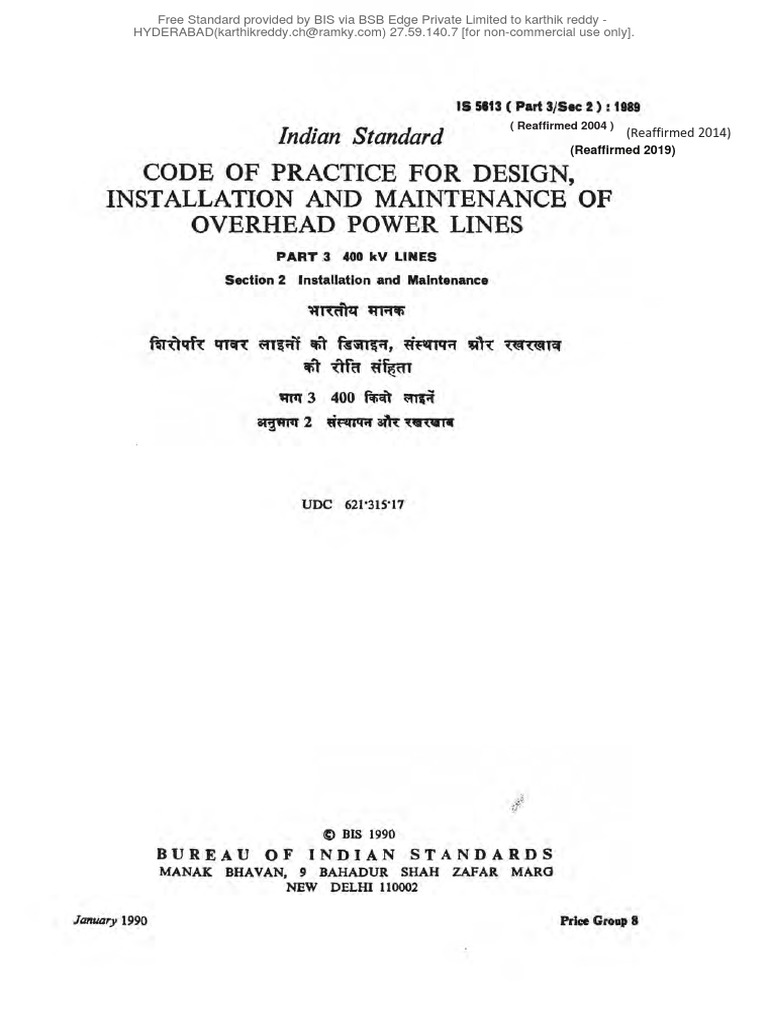 Code of Practice For Design, Installation and Maintenance of Overhead ...