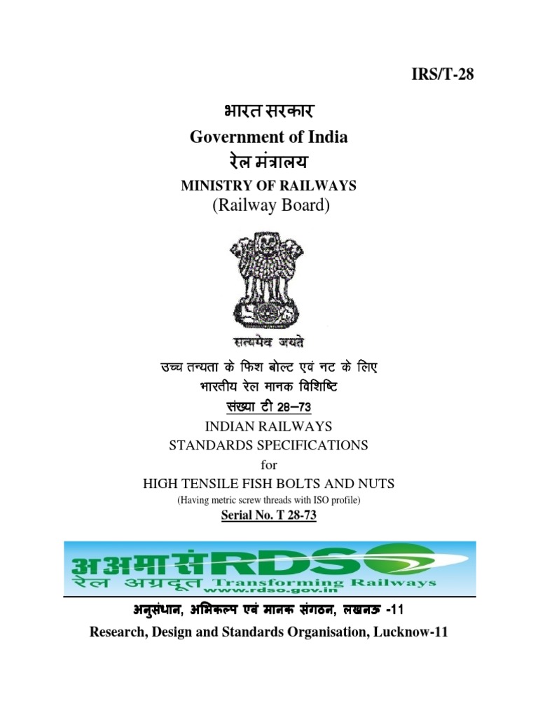IRS T-28-1973 Indian Railways Standards Specifications For High Tensile ...