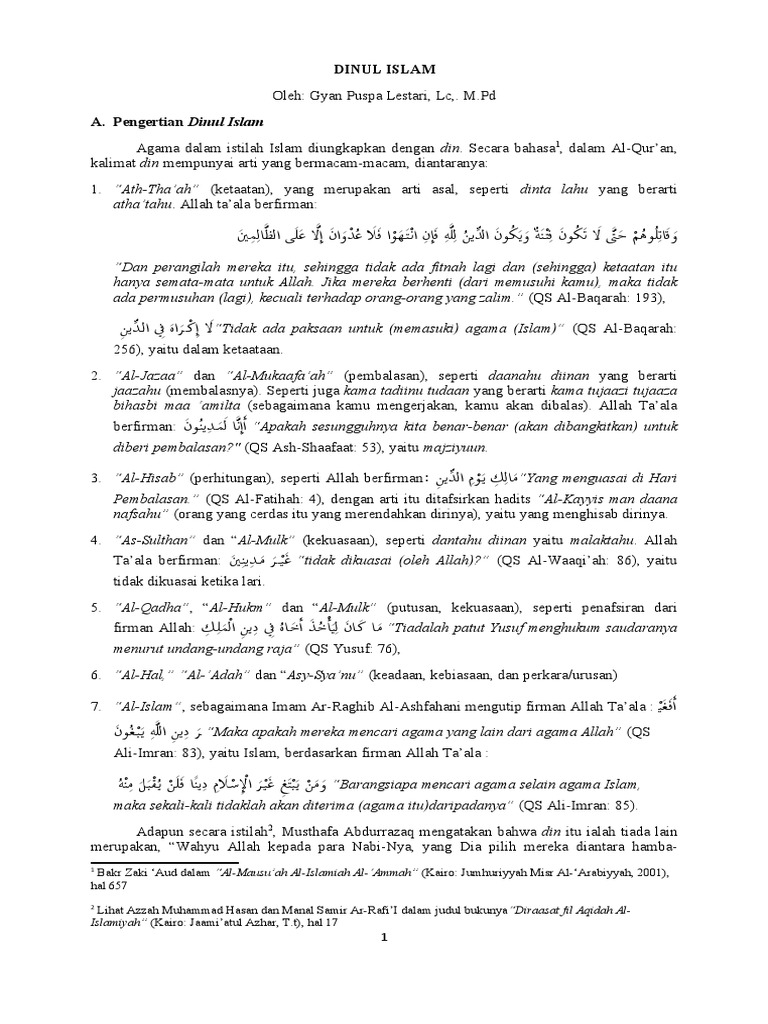 Dinul Islam2 | PDF