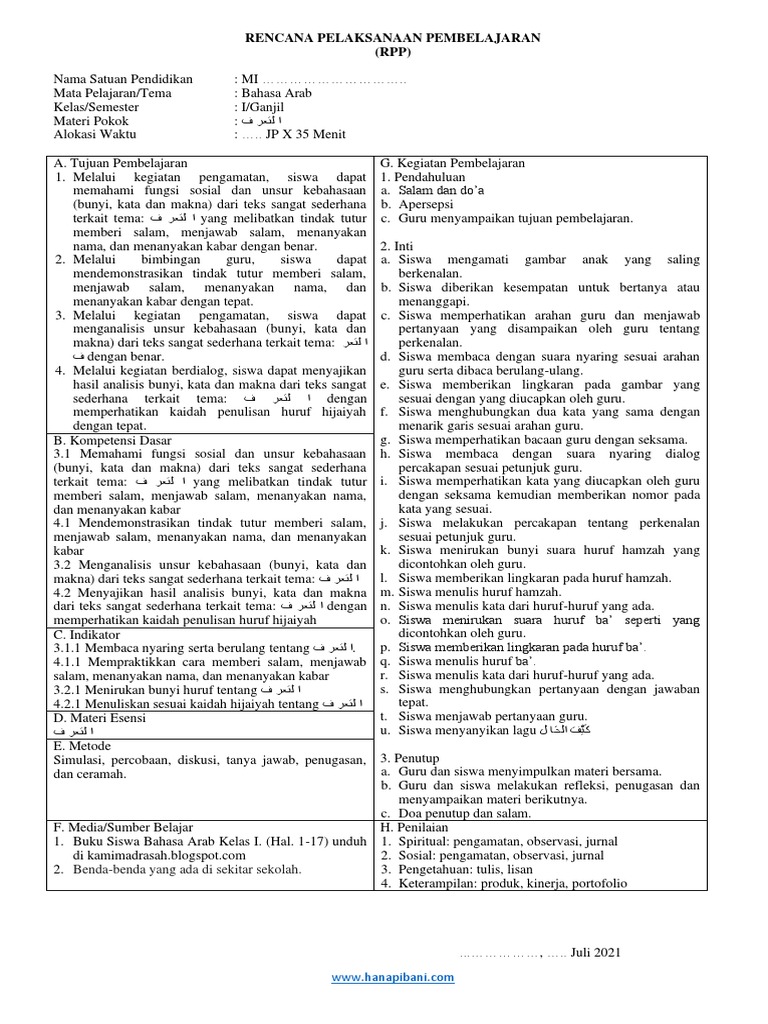 RPP Bahasa Arab KLS 1 | PDF