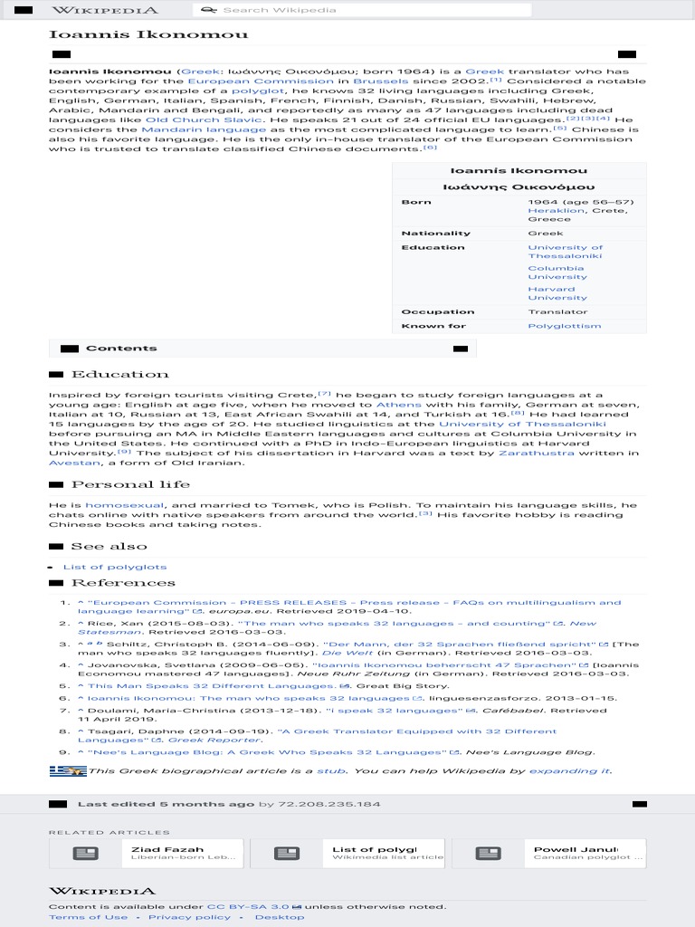 Ioannis Ikonomou - Wikipedia | PDF | Linguistics | Human Communication